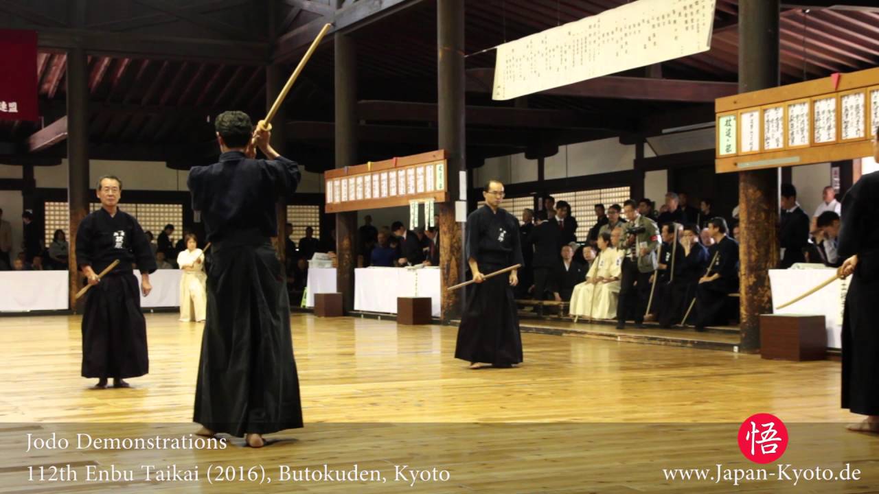 Staff vs Sword Jodo Kata #2 - 112th Enbu Taikai - YouTube