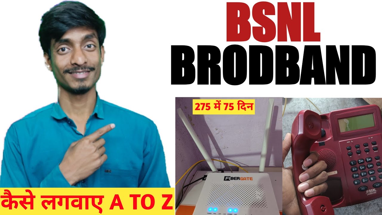 bsnl wifi setup at home | bsnl wifi setup at home village | bsnl ...