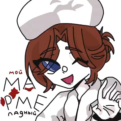 My marmalade!! | ANIMATION MEME #animation#art#artist#gachameme#oc ...