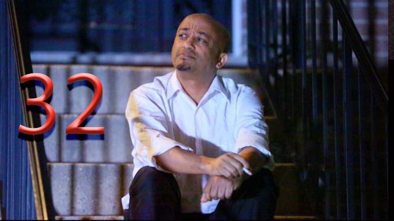 Senselet Drama S02 EP32 ሰንሰለት ምዕራፍ 2 ክፍል 32 - YouTube