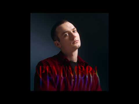 Patriks - PENUMBRA (full album)