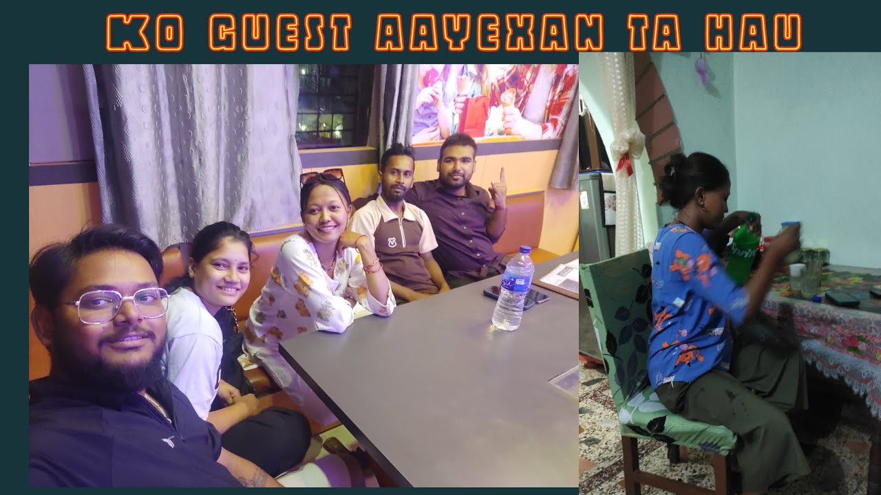 First time mero ghar ma mero guest aayo 😀😀 - YouTube