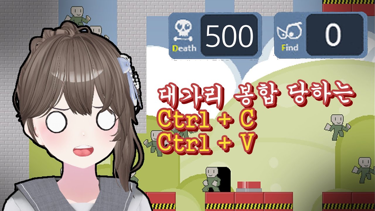 221212 Ctrl CV 똥겜 켠왕 - YouTube