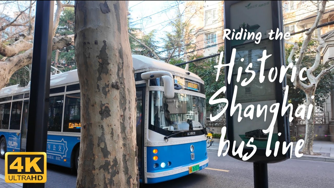 🚌🏙️ Riding Shanghai’s HISTORIC Bus Line to work! Hidden City Gems ...