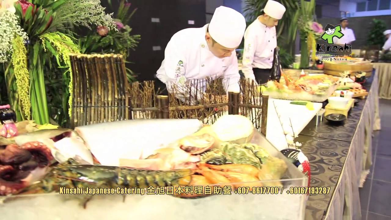 Kinsahi Japanese Luxury Catering Team金旭日本料理自助餐 - YouTube