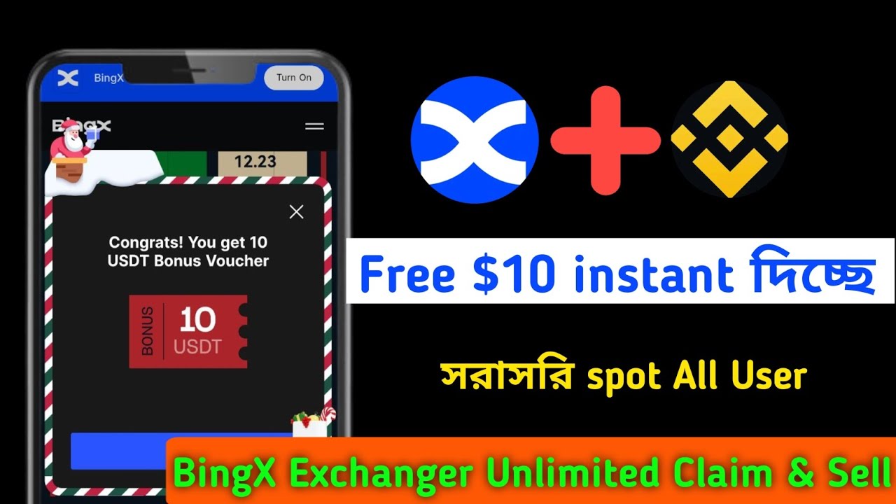 instant $10 Box Claim | BingX Exchanger Christmas Offer | Instant claim ...