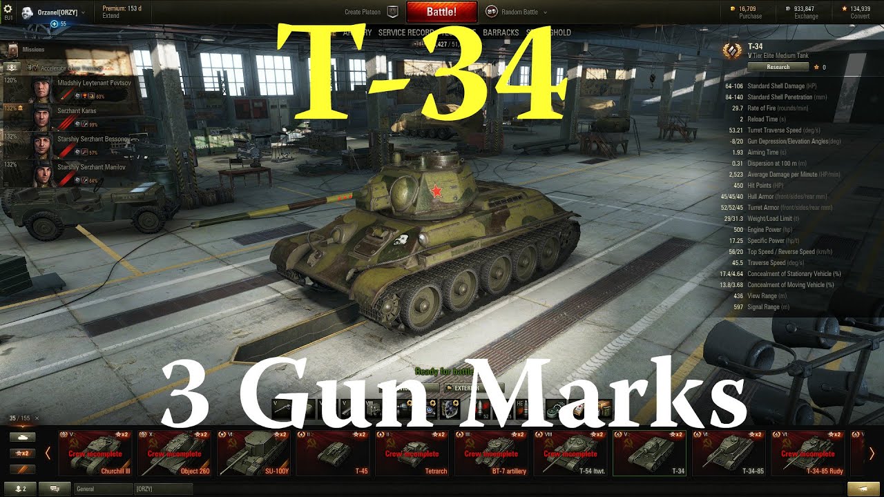 World of Tanks - T-34 3 Gun Marks - YouTube