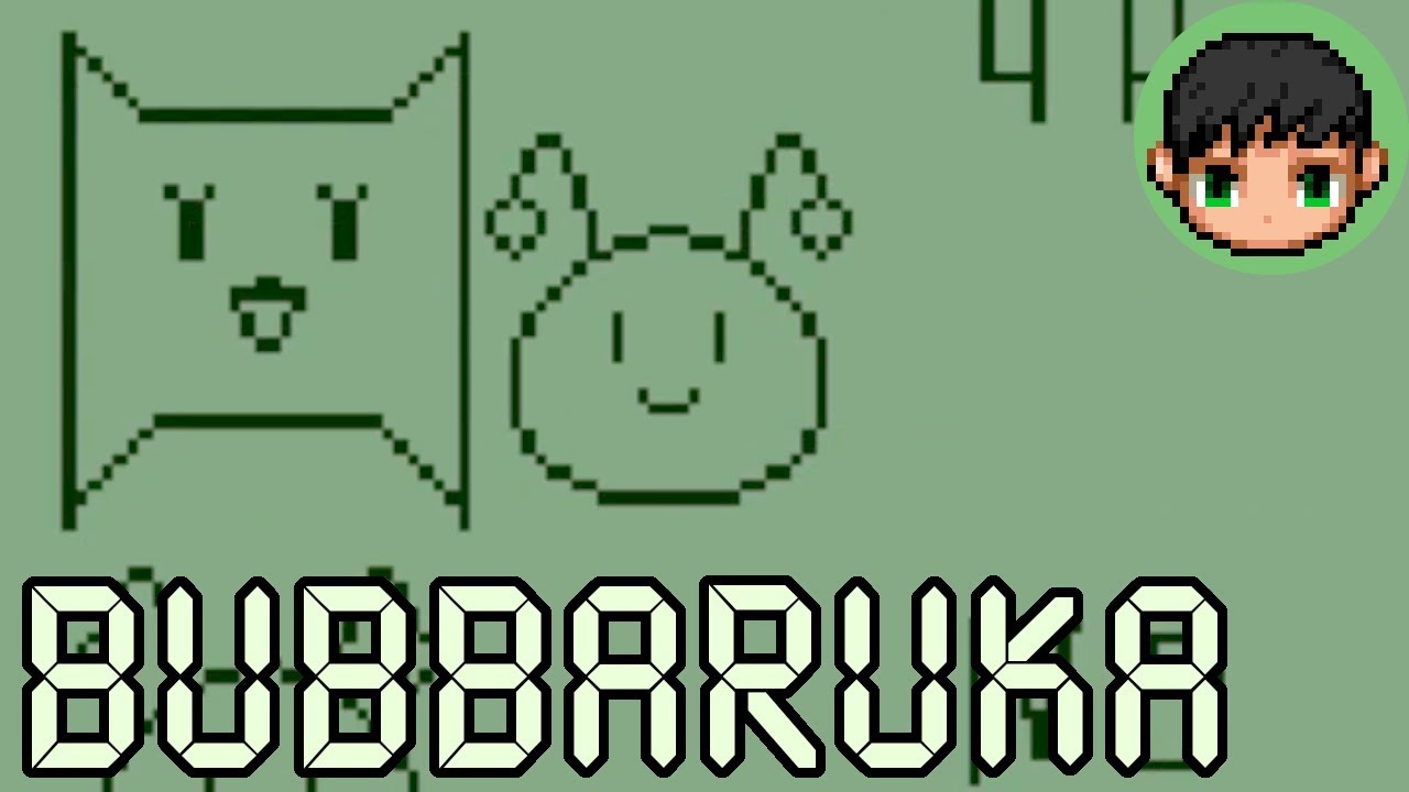 Bubbaruka - Evil Tomagotchi/Virtual Pet - YouTube