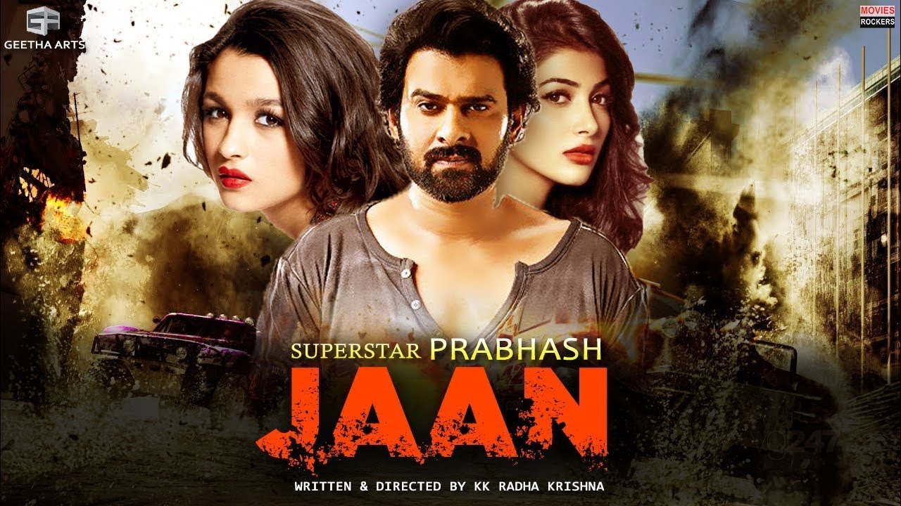 Jaan Theatrical Trailer Update | Prabhas | Prabhas New File | Radha ...