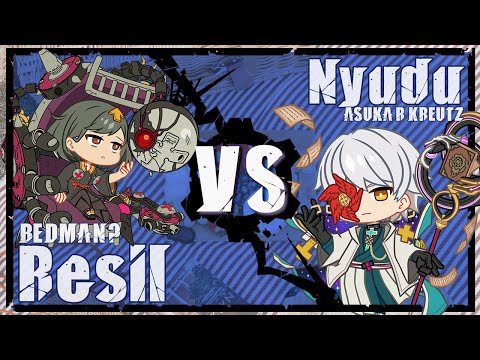 GGST | Resil (BEDMAN?) vs Nyudu (ASUKA) | High level replay