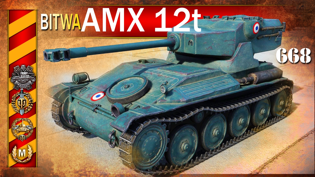 AMX 12t - szalona mała franca - BITWA - World of Tanks - YouTube