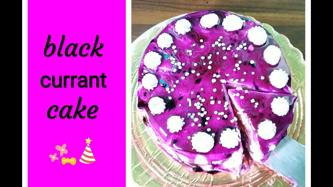 How to make ब्लेक कंरट केक रेसिपी 🎂/ black currant cake recipe 🎂 - YouTube