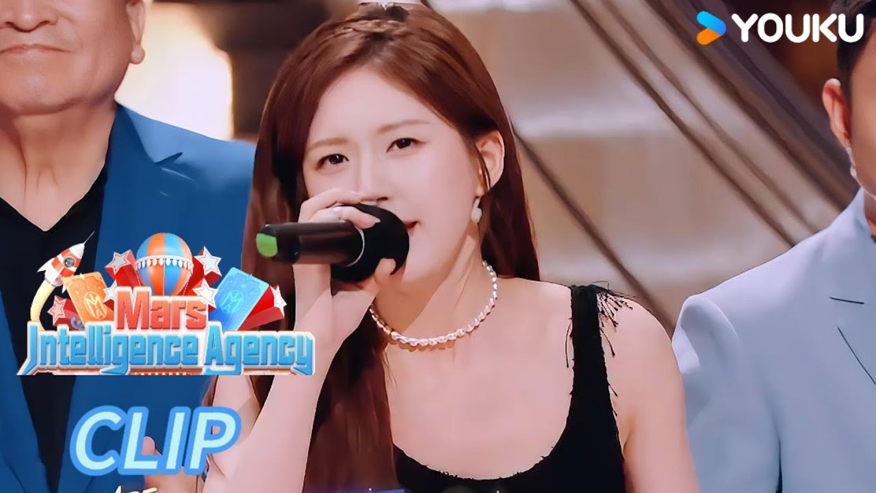 Zhao Lusi led Xue Zhiqian astray: Apply the "Lu-style singing"！I Mars Intelligence Agency Season ...