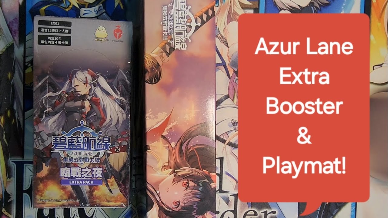 [AL] Azur Lane Official TCG Extra Booster and Official Playmat! - YouTube