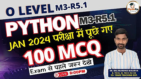 Python Programming M3-R5.1 (Chapter Wise MCQ) O Level - YouTube