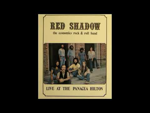 Red Shadow ‎- Understanding Marx (Rock) (1975)