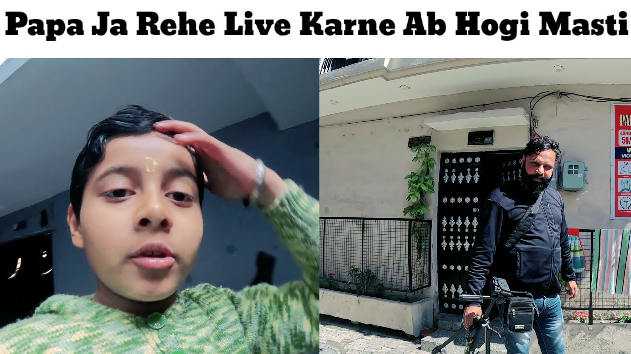 vlog Papa Ja rehe Live Krne. Ab mje Aaynge Ghar per Daily vlog #punjabi ...