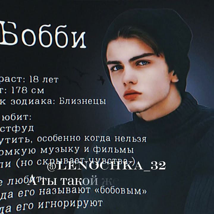 Хи хи Елена Райтман СП ТР Пустые Элли Скай Бобби Бобик еленарайтман