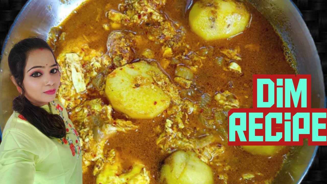 সুস্বাদু এই ডিম রেসিপিটা ভাত রুটি লুচি বা পরোটা সবার সাথেই খুব ভালো ...