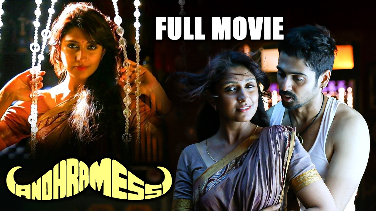 Andhra Mess - Tamil Crime Comedy Full Movie | Raj Bharath | Pooja ...