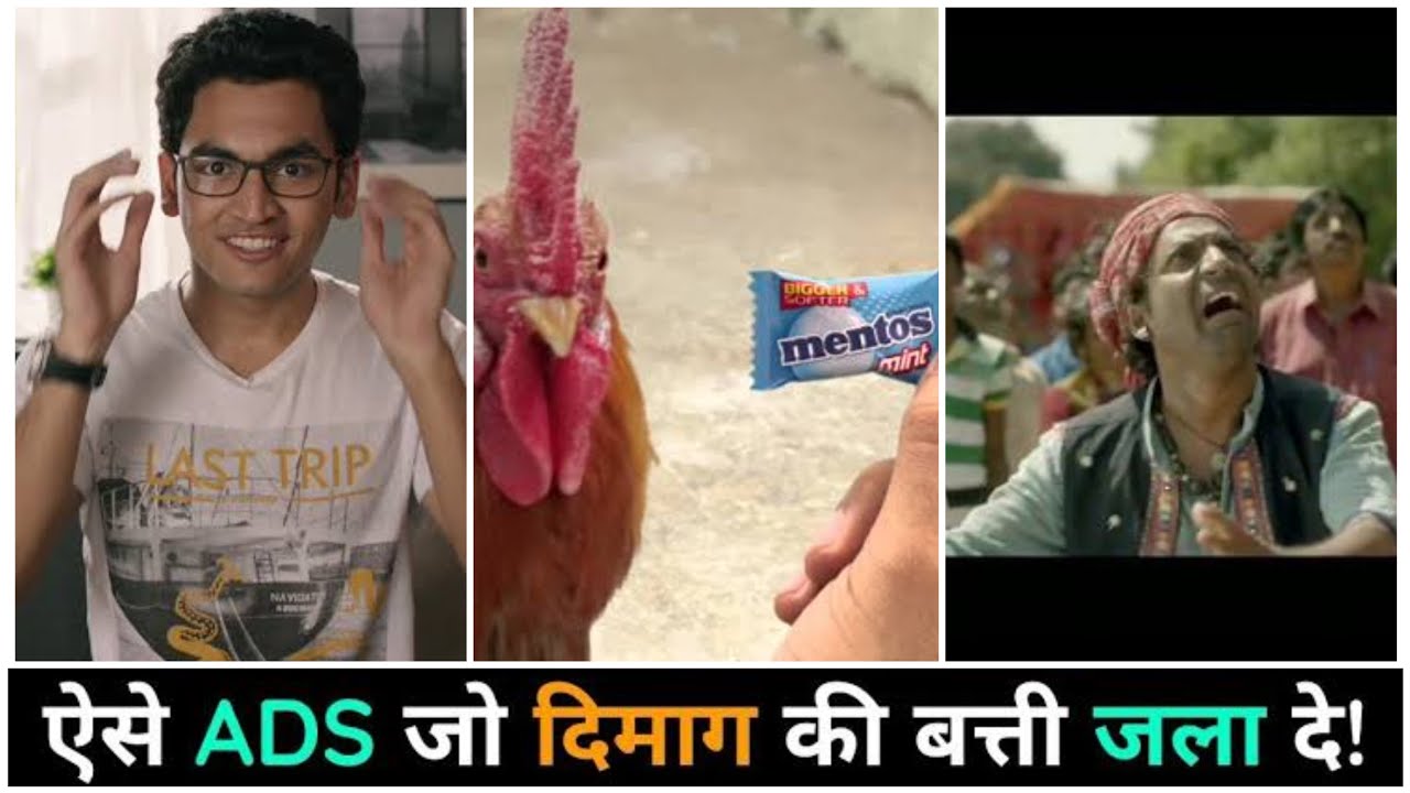 Stupid Indian tv ads | funniest tv ads part 4 #trending #viral #shorts ...