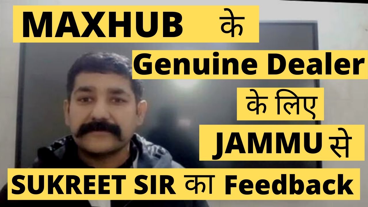 MAXHUB Interactive panel | Feedback video by Sukreet Sir Jammu | Ability Infotech - YouTube