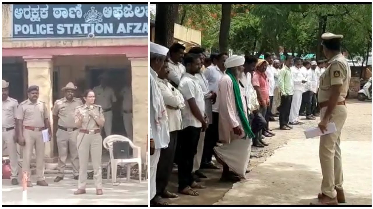 Afzalpur Police Station Mrs Isha Pant SP Taken Rowdy Parade & Given ...