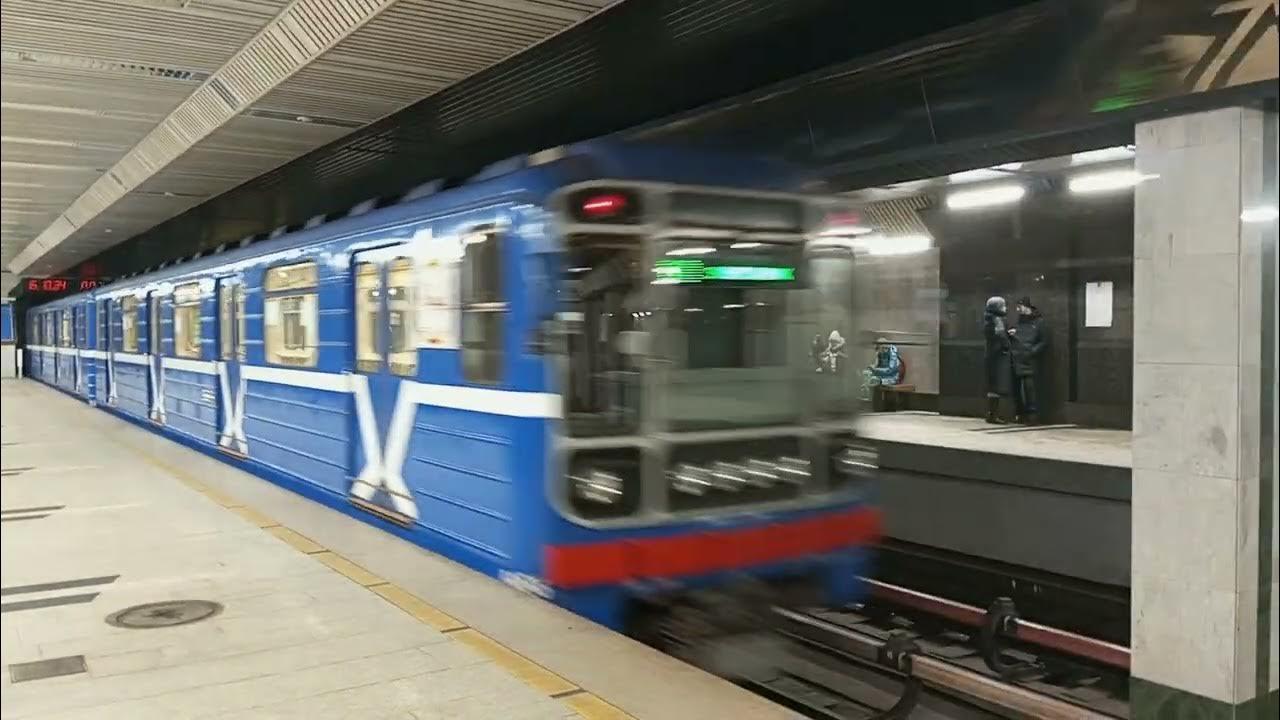 Метро Нижнего Новгорода - YouTube