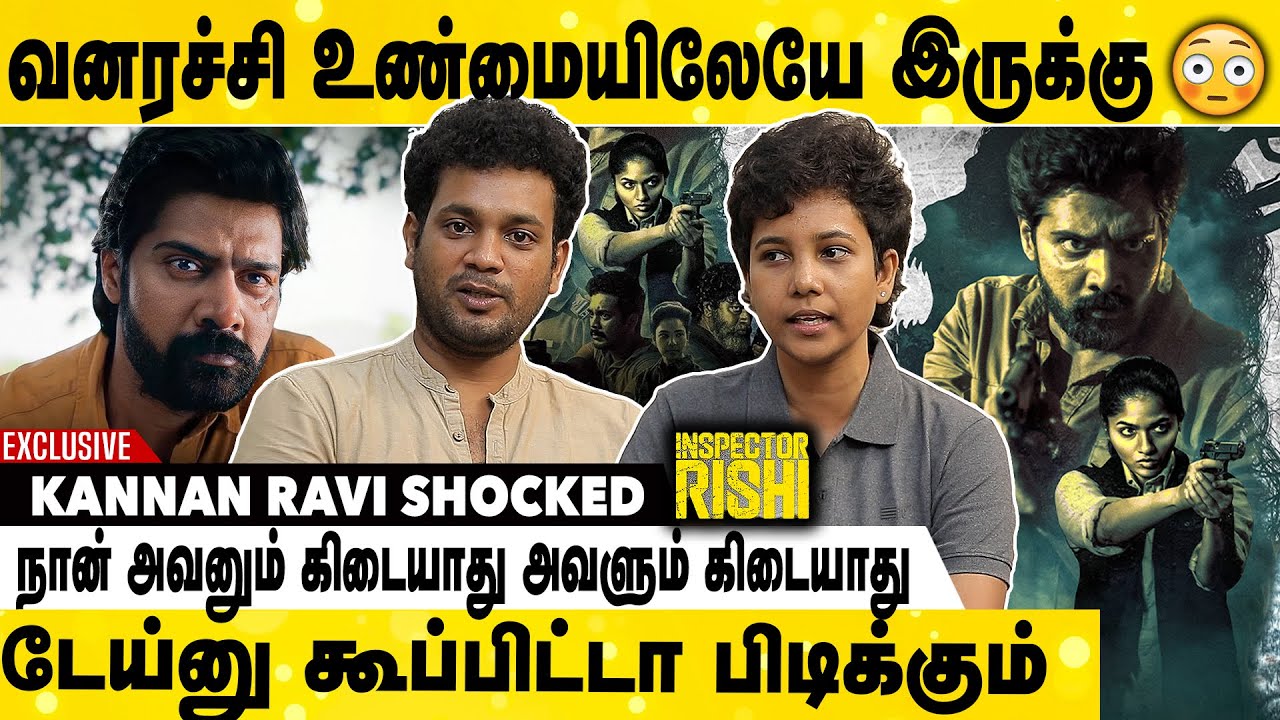 Inspector Rishi Behind The Scenes | Kanna Ravi & Malini Exclusive ...