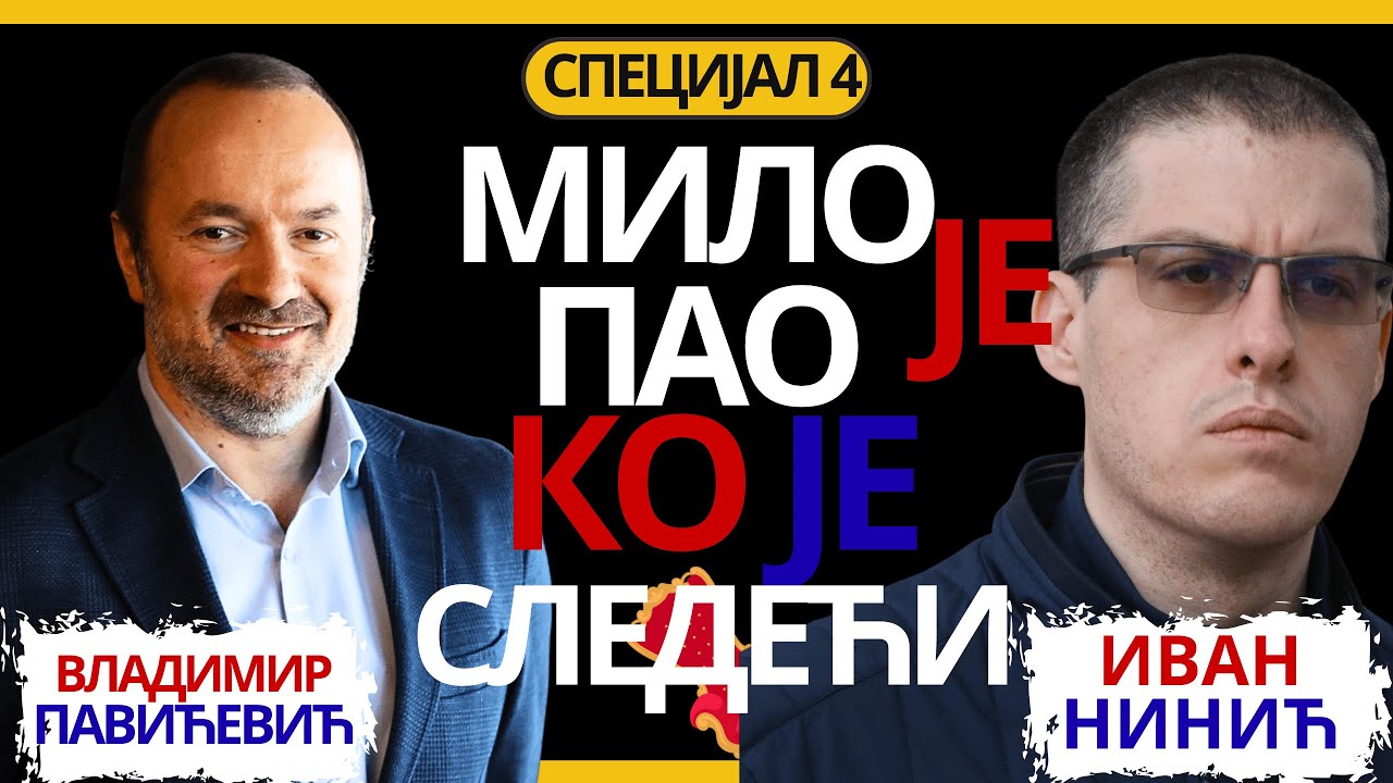 Ivan Ninić: Siniša Mali će biti odličan svedok saradnik | Мило је пао | Specijal - YouTube Music
