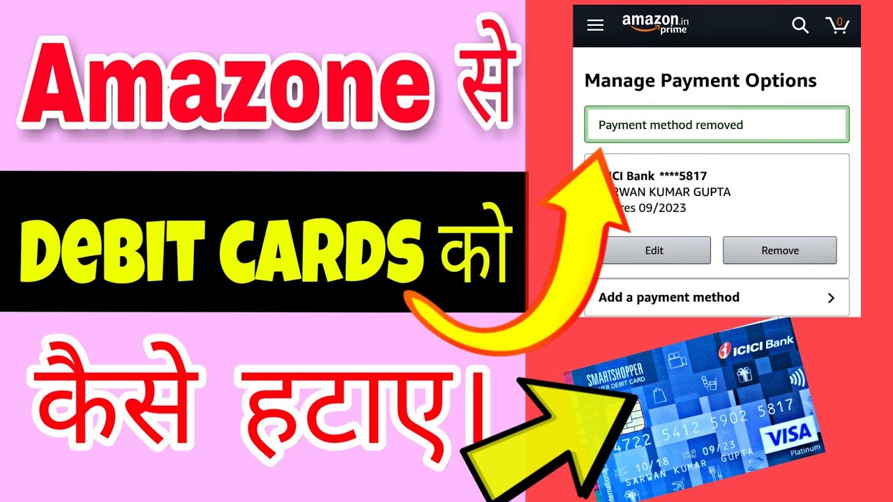 How To Remove Saved Debit Cards cred From Amazon Account Delete how-to-remove-saved-debit-cards-cred-from-amazon-account-delete