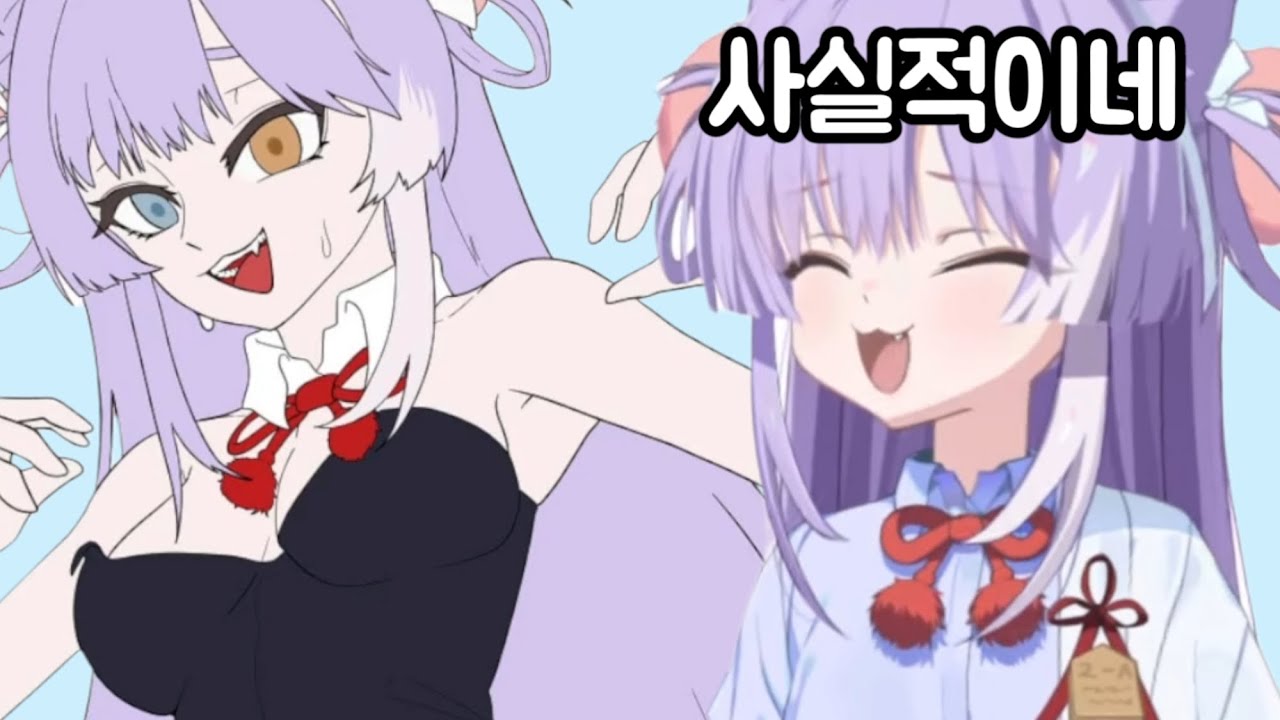 [시부키]팬아트에서라도 꿈을 이룬 부키 - YouTube