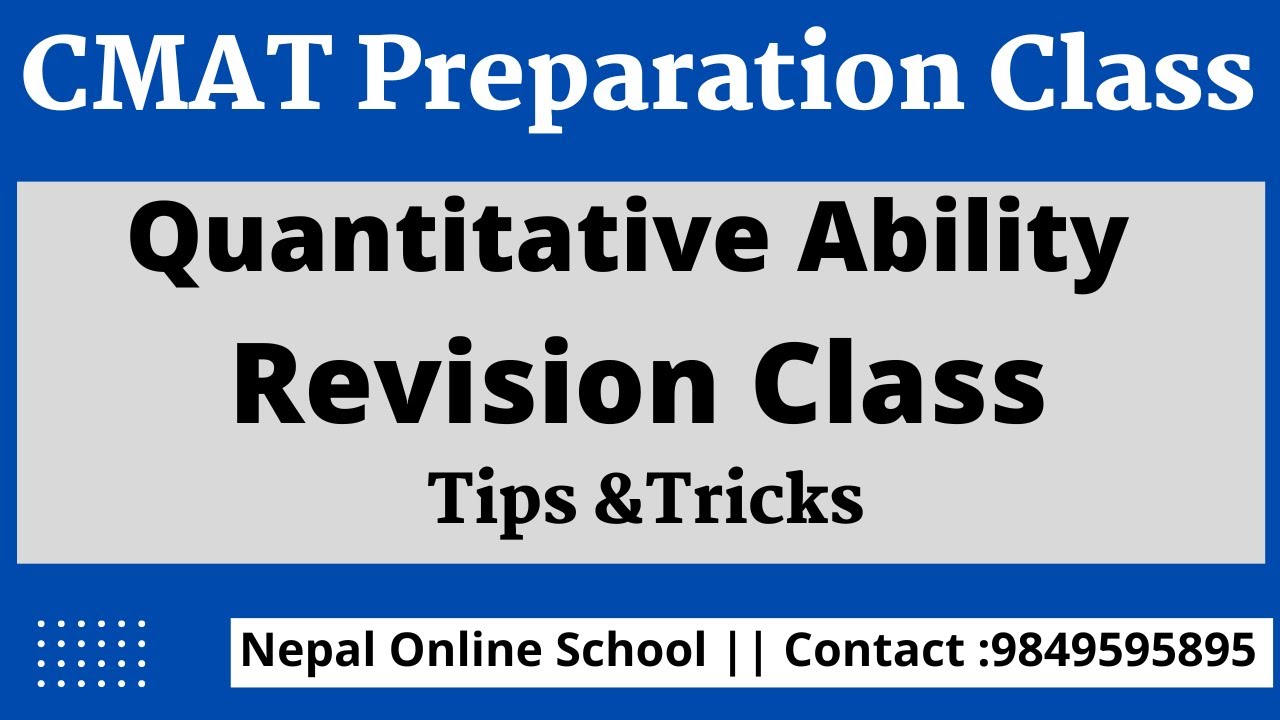CMAT | Quantitative Ability | Revision Class | CMAT Preparation Tips ...