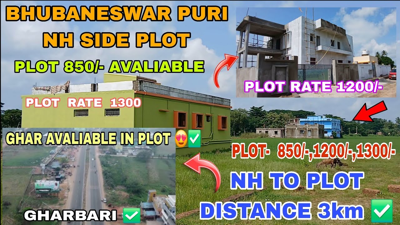 PLOT IN BHUBANESWAR PURI NH SIDE PLOT GHARBARI PLOT AFFORDABLE PRICE ...