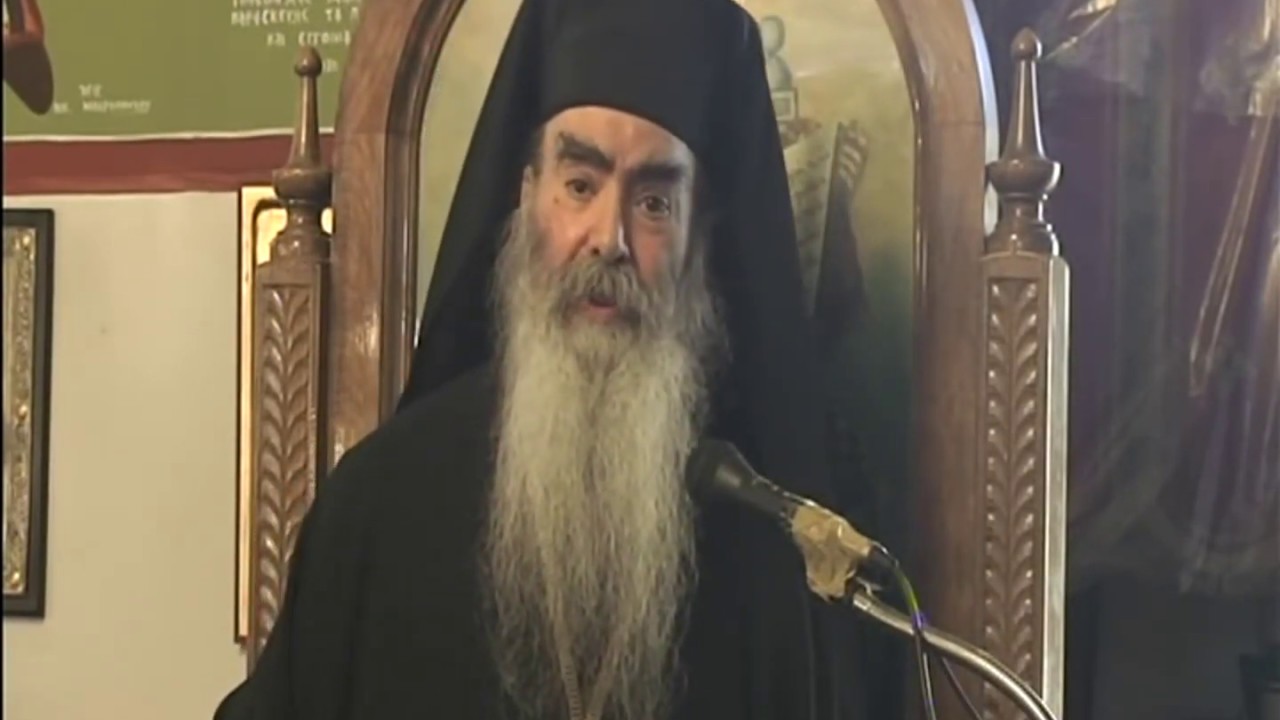 Πατήρ Σάββας Αχιλλέως: Του Ασώτου - YouTube