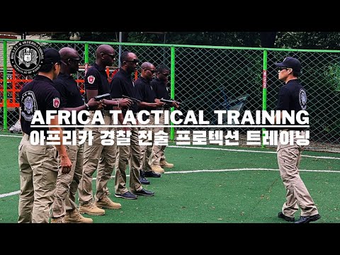 FIREARMS BASIC SHOOTING TRAINING FOR VIP PROTECTION - YouTube