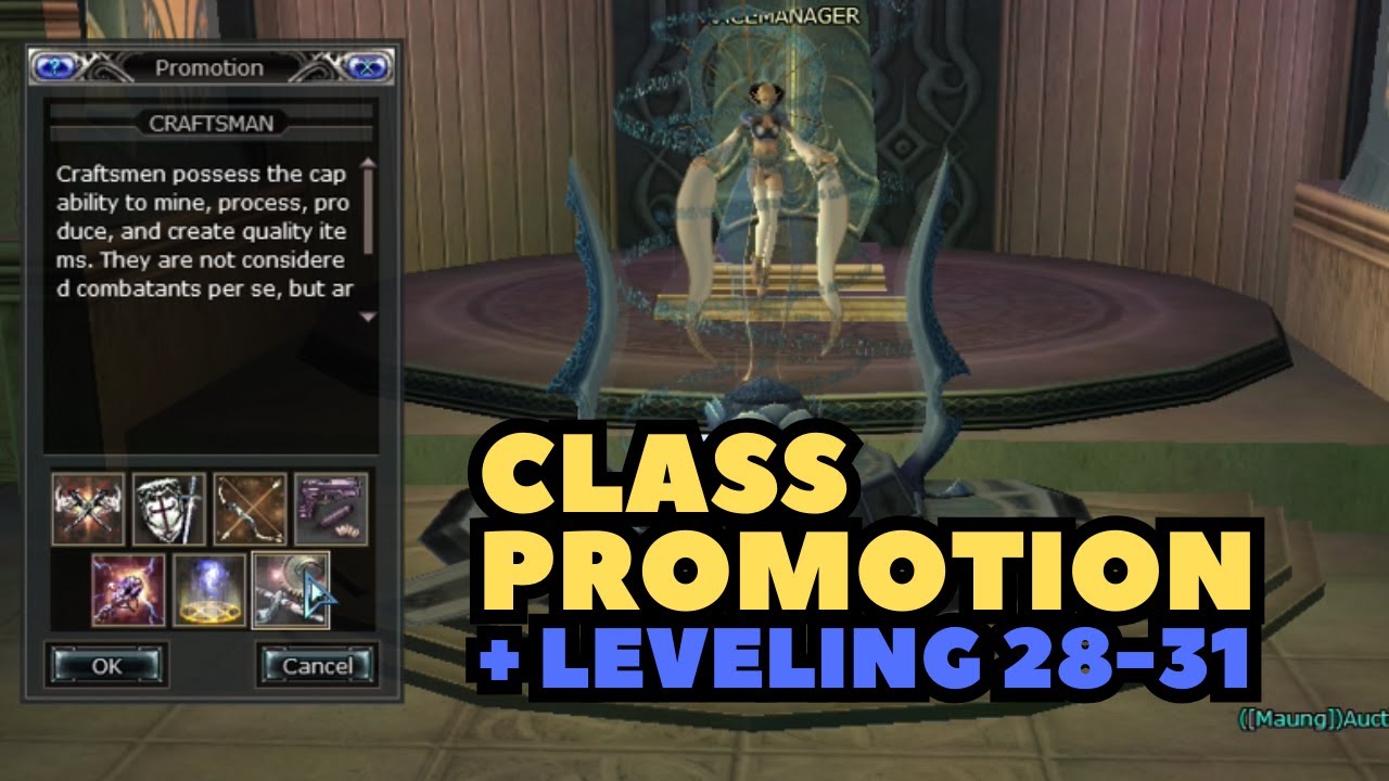 Cora Class Promotion + Leveling - RF Cerberus - YouTube