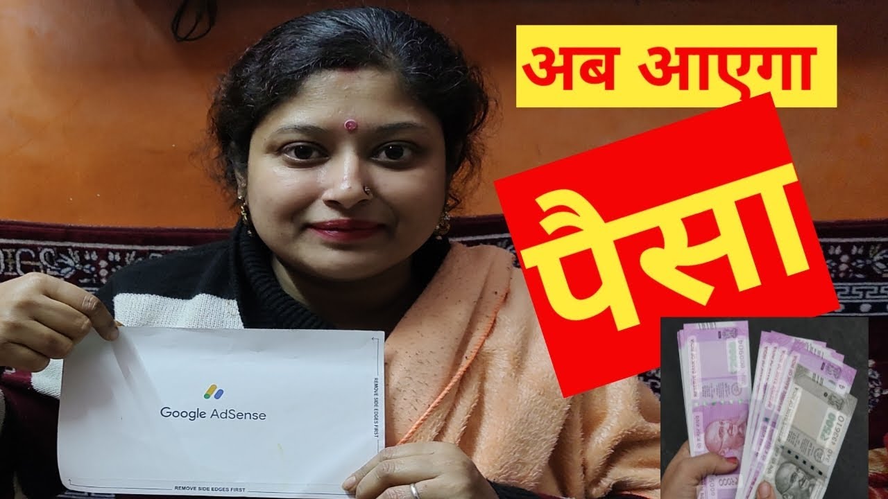 finaly half success hua hai - YouTube
