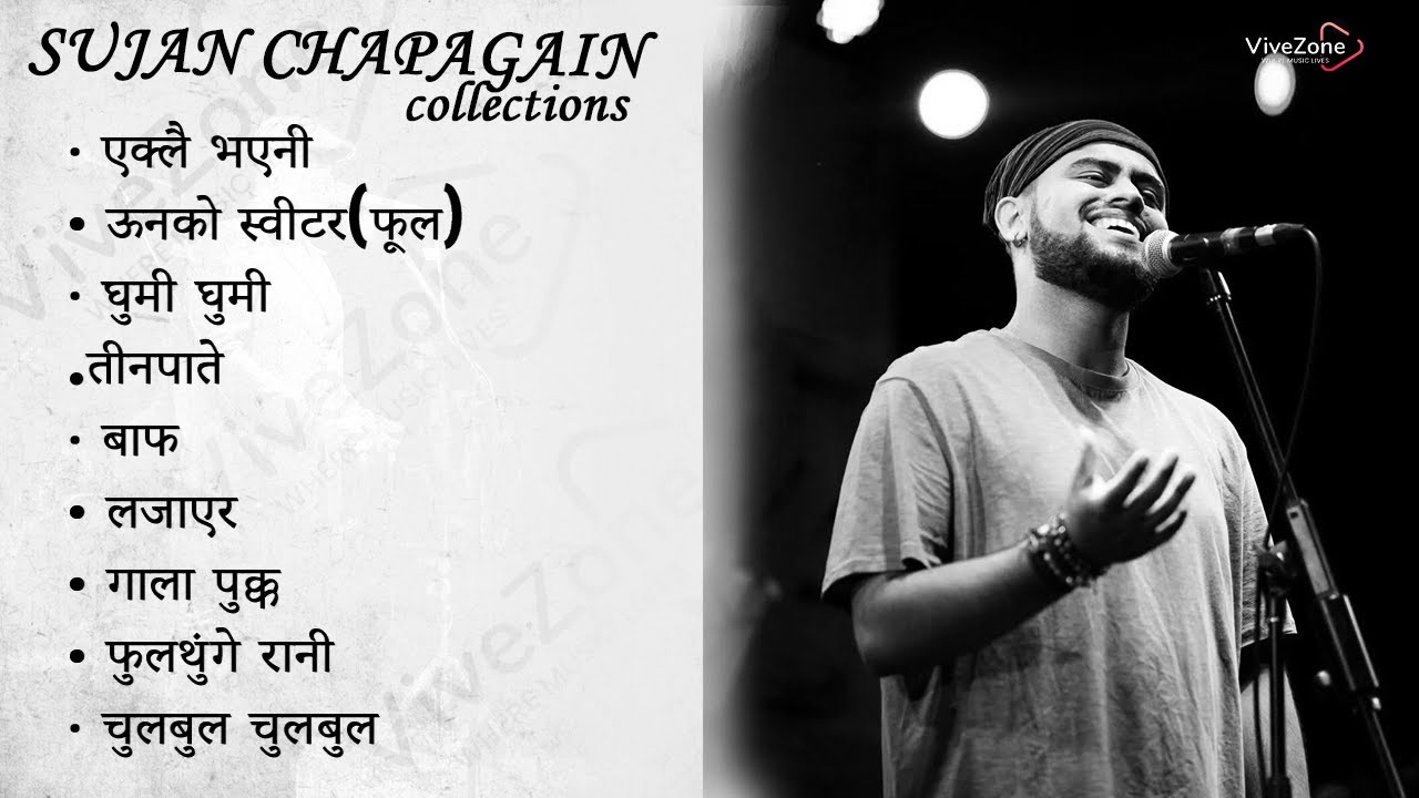 Sujan Chapagain songs collection ||top songs @SujanChapagain - YouTube