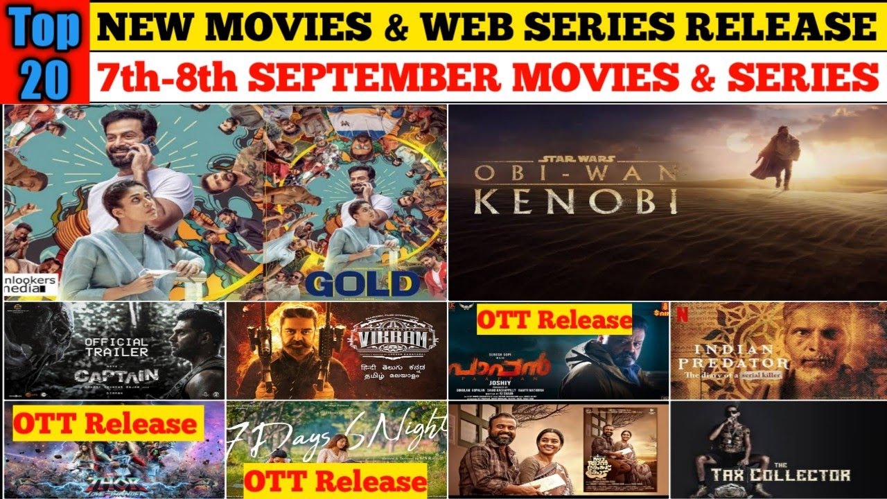 7 September movie release | 8 September movie release | - YouTube