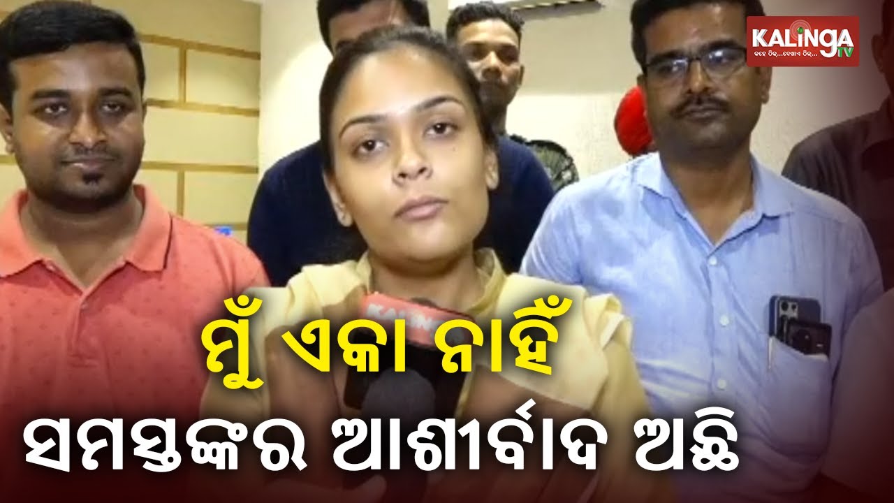 I'm Not Alone, Everyone's Blessings With Me: BJD Candidate Deepali Das ...