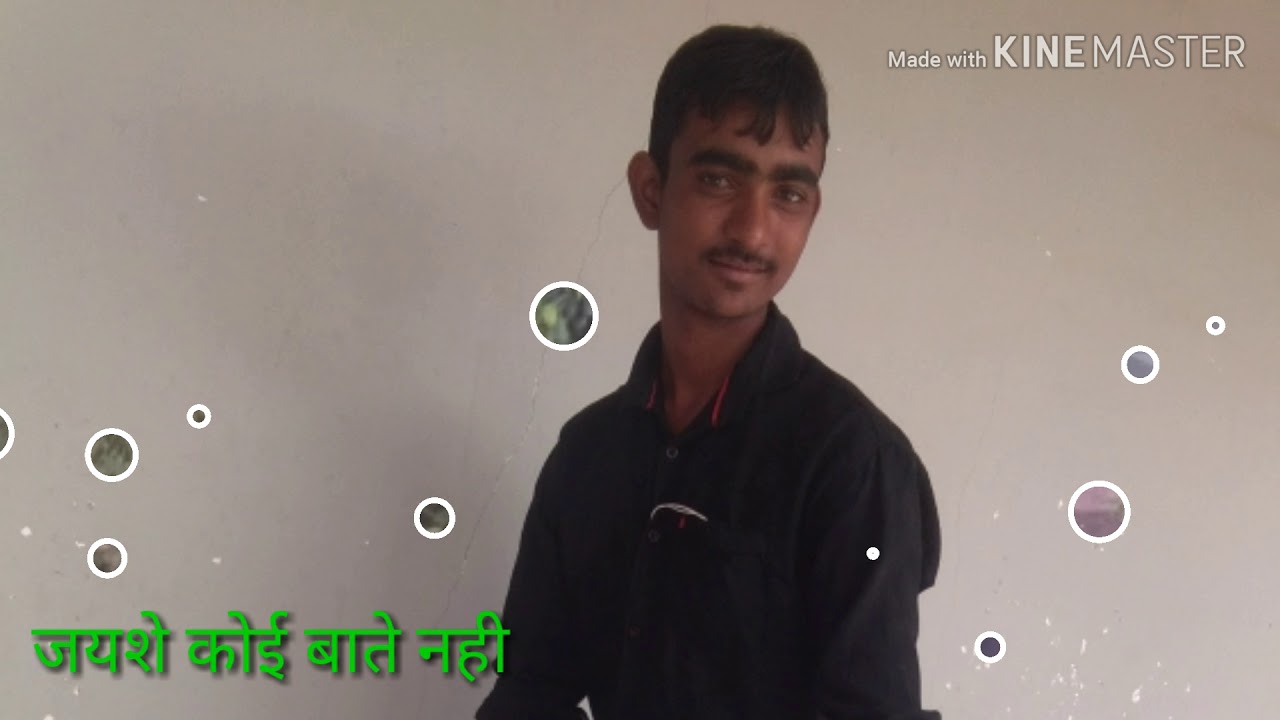 Dev Chavan - YouTube