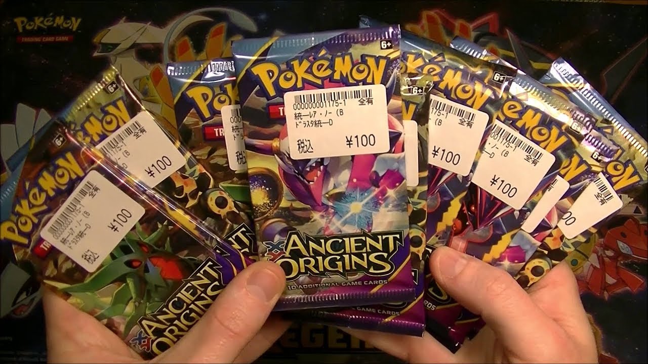 Pokemon TCG Ancient Origins Pack Opening! - YouTube