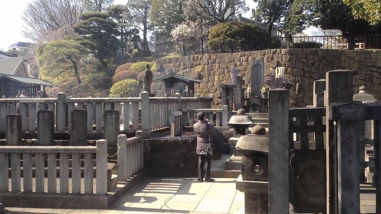 The Temple of the 47 Ronin - Sengaku-ji - YouTube