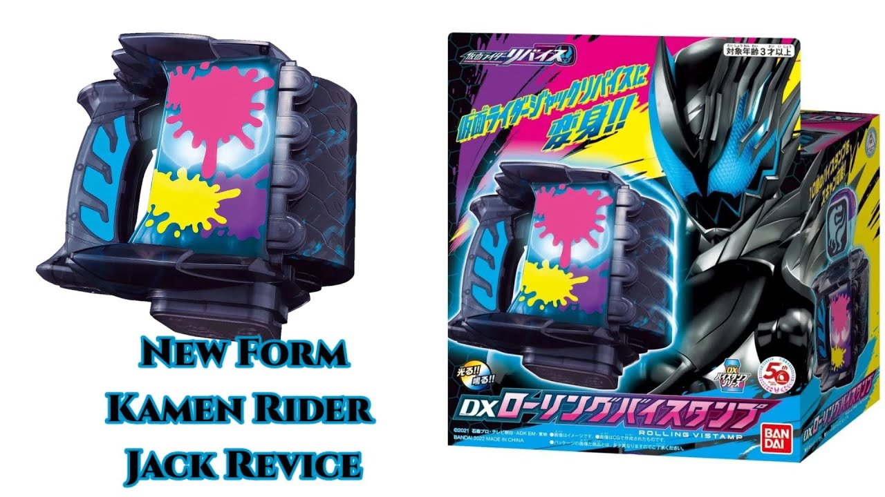 New Item Jack Revice Rolling Vistamp - Jack Revice Form - Kamen Rider ...