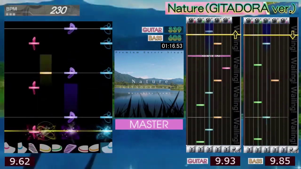 GITADORA / Nature(GITADORA ver.) - MASTER (GITADORA OverDrive) - YouTube