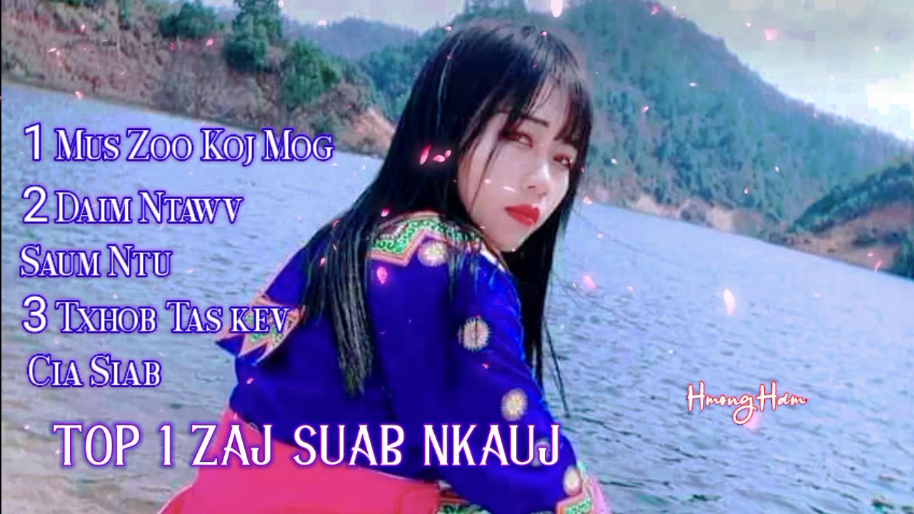 #HmongHam) Suab Nkauj Kho Siab Kawg- Hmong Ham (Paj Official 2021) Mus ...