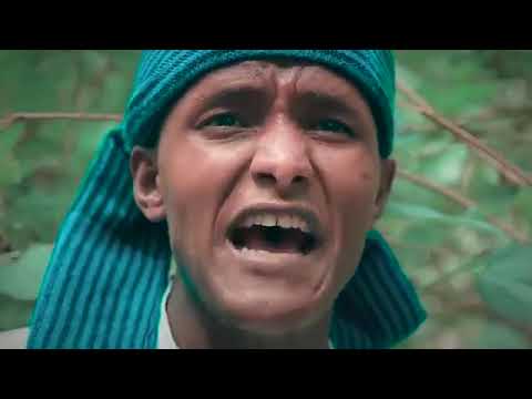 hot Chanie Negussie   Emut   እሙት   New Ethiopian Music 2018 Official Video
