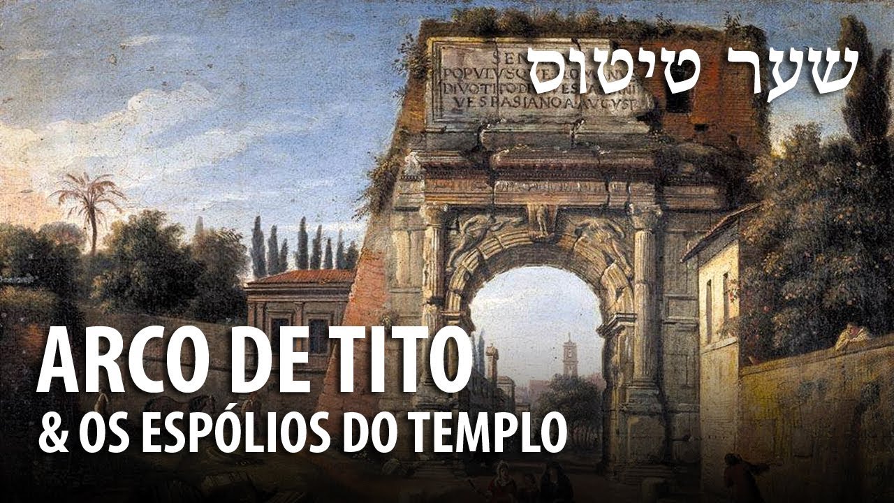 A DestruiÇÃo Do Templo De JerusalÉm Arqueologia Na História 11 ⚱️