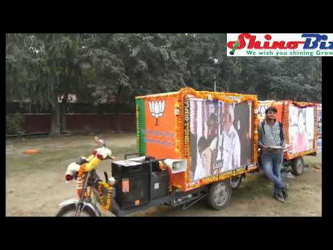 Shinobiz Lighting Display Pvt Ltd | LED Video Vans | Led Screen | BJP ...